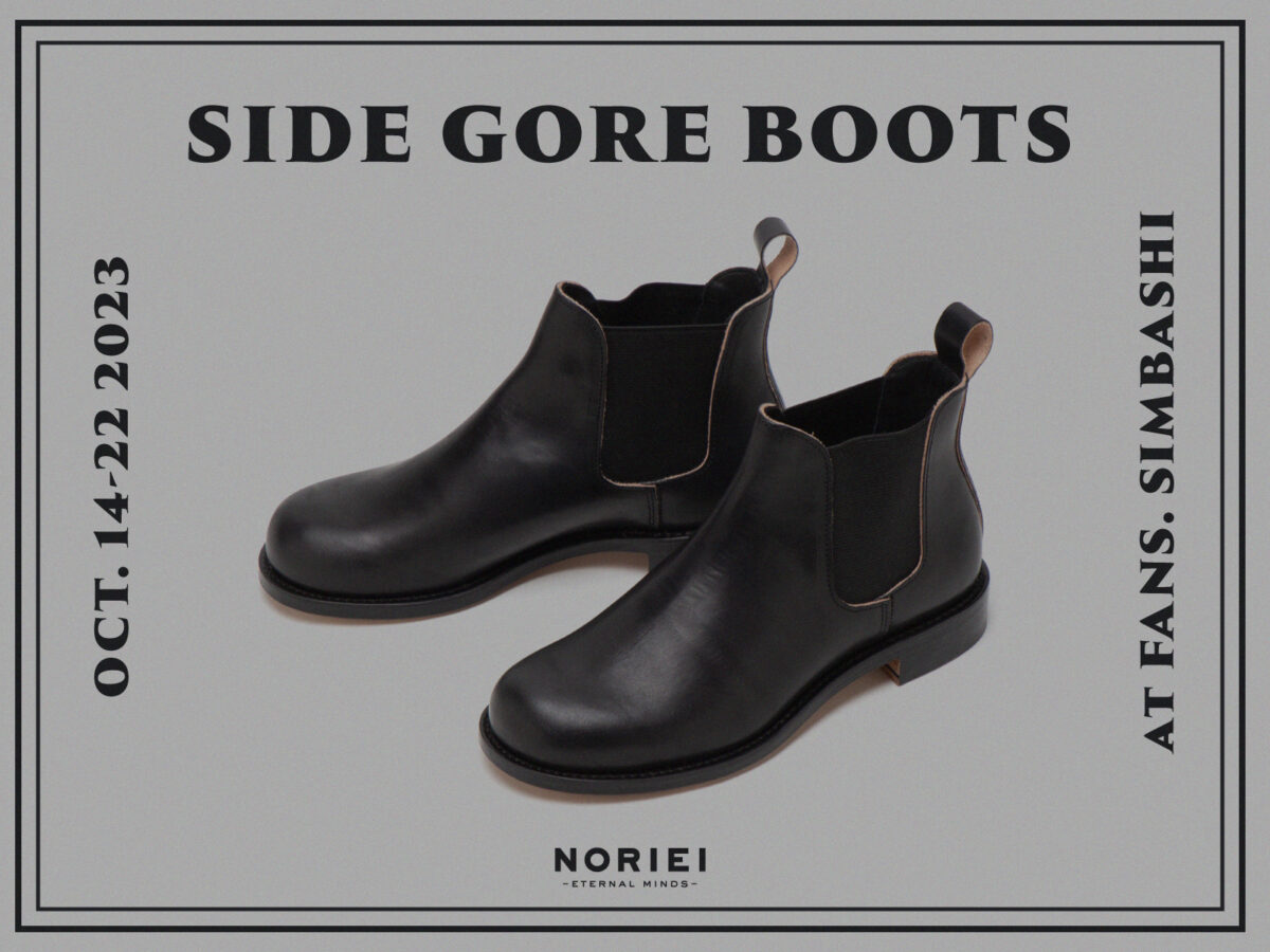 POP UP EVENT at FANS.Shimbashi 2023aw | NORIEI