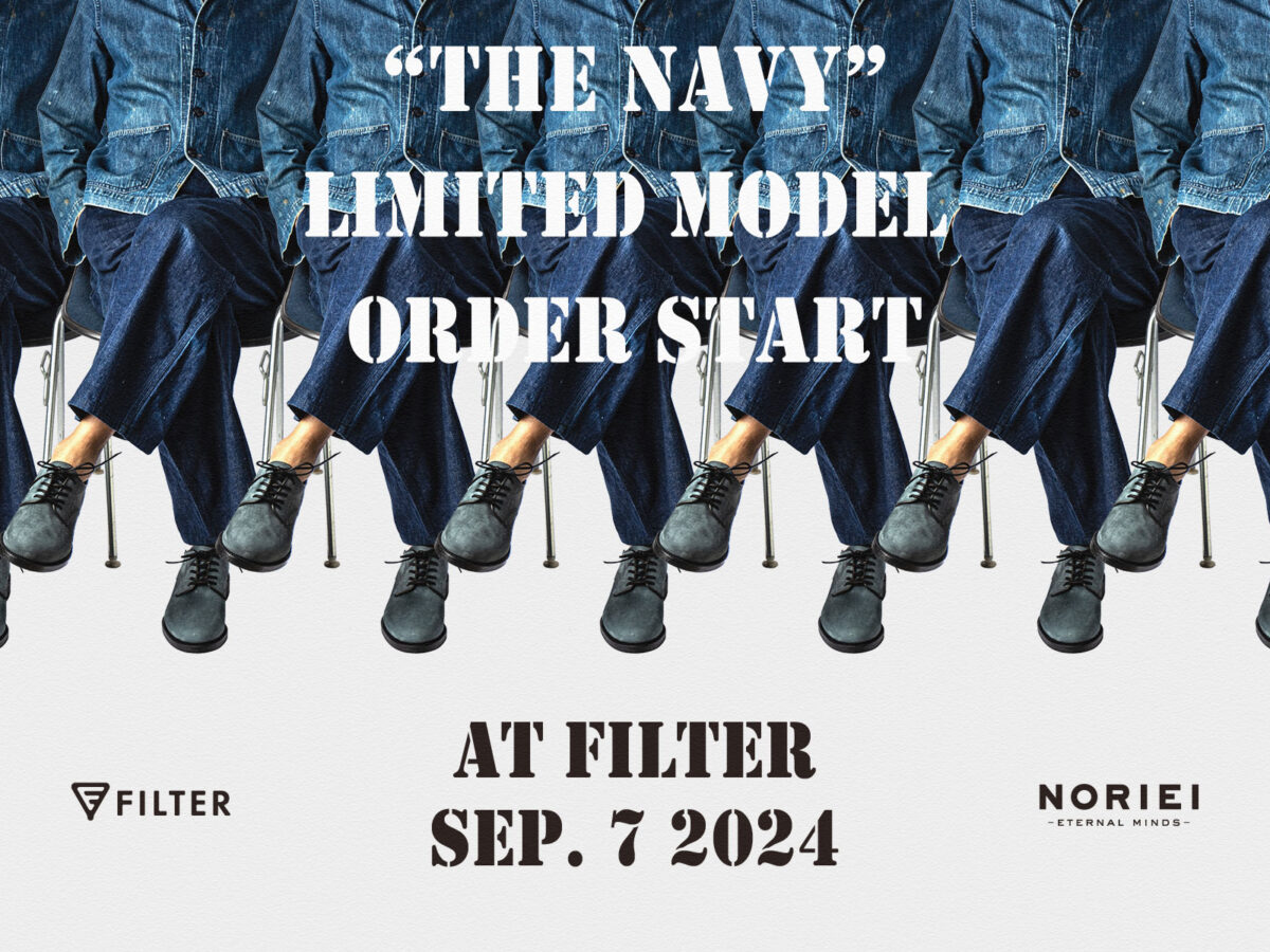 “THE NAVY” FILTER LIMITED MODEL | NORIEI